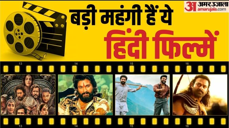 High Budget Film Of Indian Cinema Industry Bollywood And South Adipurush Rrr Pushpa Ponniyin ...