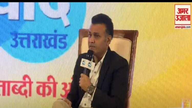 Uttarakhand Samvad 2023 Amar Ujala Samvad Uttarakhand Program Virender Sehwag Sings Song Chala ...