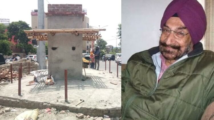 Replica Of Capsule Of Engineer Jaswant Singh Gill Will Be Installed At ...