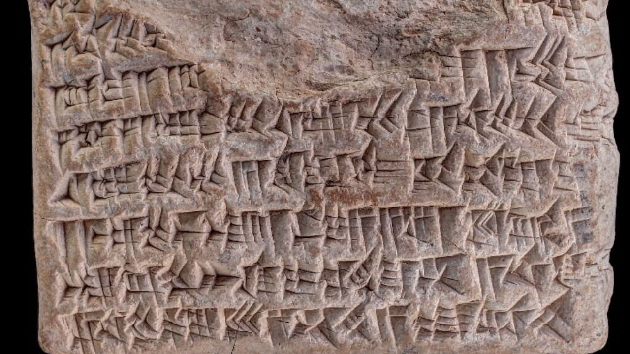 Ai Project Can Translate 5000 Year Old Cuneiform At One Click Know How ...