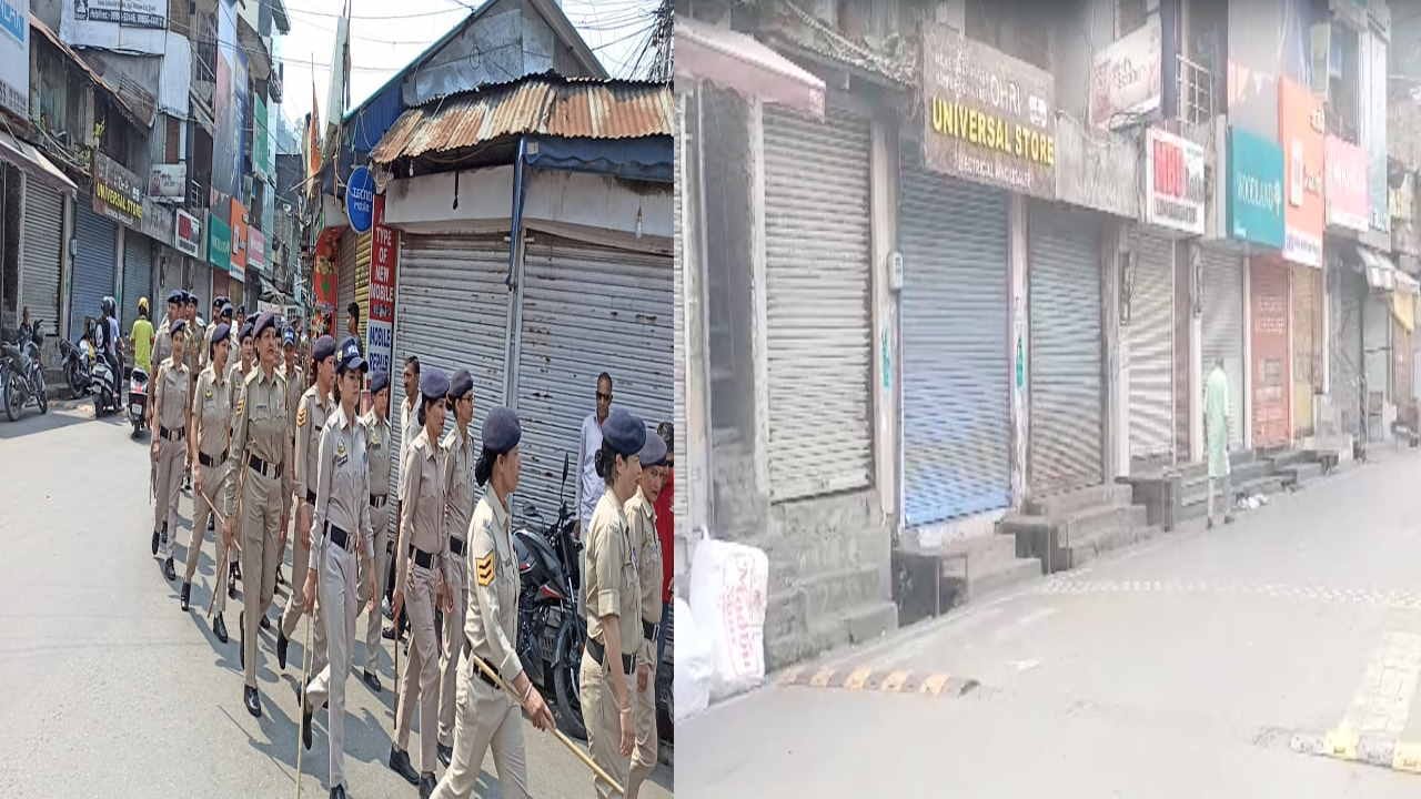 मनोहर हत्याकांडः आरोपियों की खंगाली जा रही पृष्ठभूमि, सरकार ने एसआईटी से 15 दिन में मांगी पूरी ...