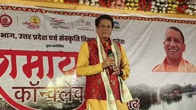 आजमगढ़ में रामायण के राम:लोगों से किया संवाद, सुनाए रामायण के प्रसंग ...
