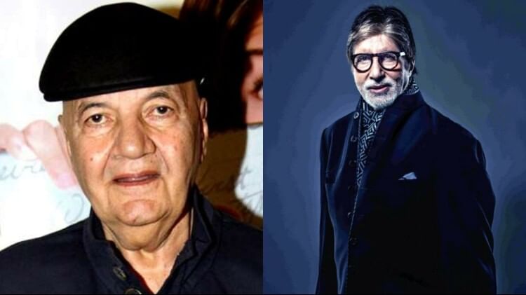 Veteran Actor Prem Chopra Talks About Amitabh Bachchan Career Say ...