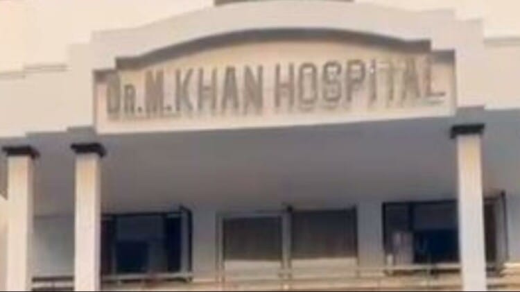 New Patients Will Not Be Able To Be Admitted To Dr M Khan Hospital ...