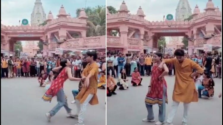 Bhu Students Danced On Hua Chokra Jawan Re Song Outside Vishwanath ...