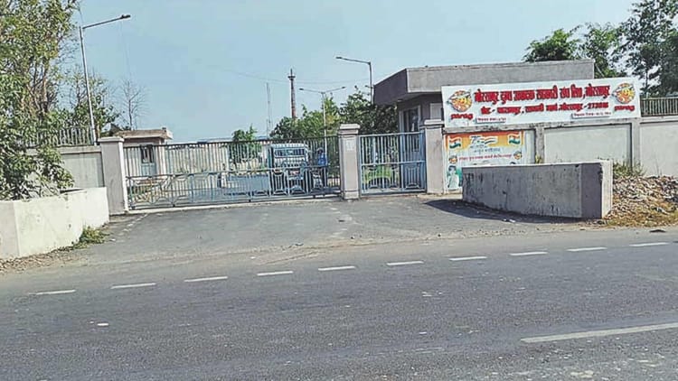 Parag Dairy Close:डेयरी प्लांट के उद्घाटन के साथ ही छाने लगे थे ग्रहण ...