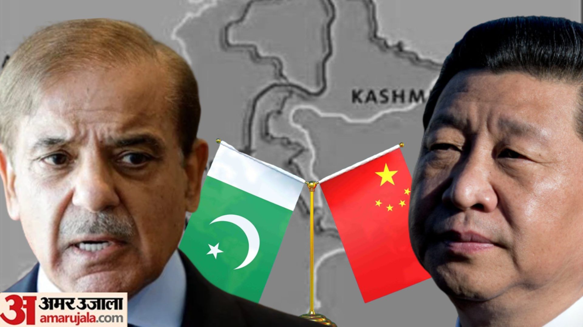 China Helping Pakistan Army Build Defence Infrastructure Along Loc ...
