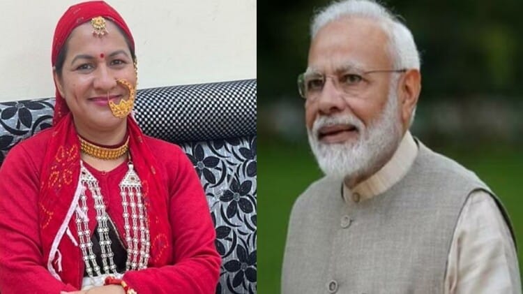 Mera Booth Sabse Majboot Programme In Uttarakhand Himani Talk With Pm ...