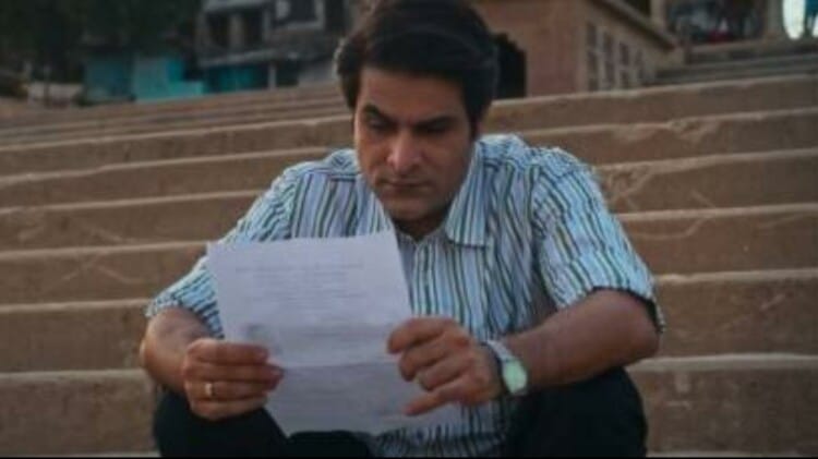 Sandeep Bhaiya:uppsc एस्पिरेंट्स के जीवन पर आधारित 'संदीप भईया' का ...