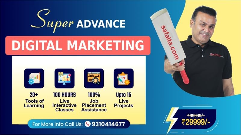 Digital Marketing:this Course Is Making The Youth Of Delhi Ncr Job ...