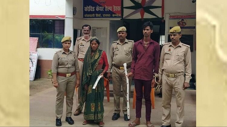 Kannauj Crime News Woman Killed Husband With The Help Of Lover Amar