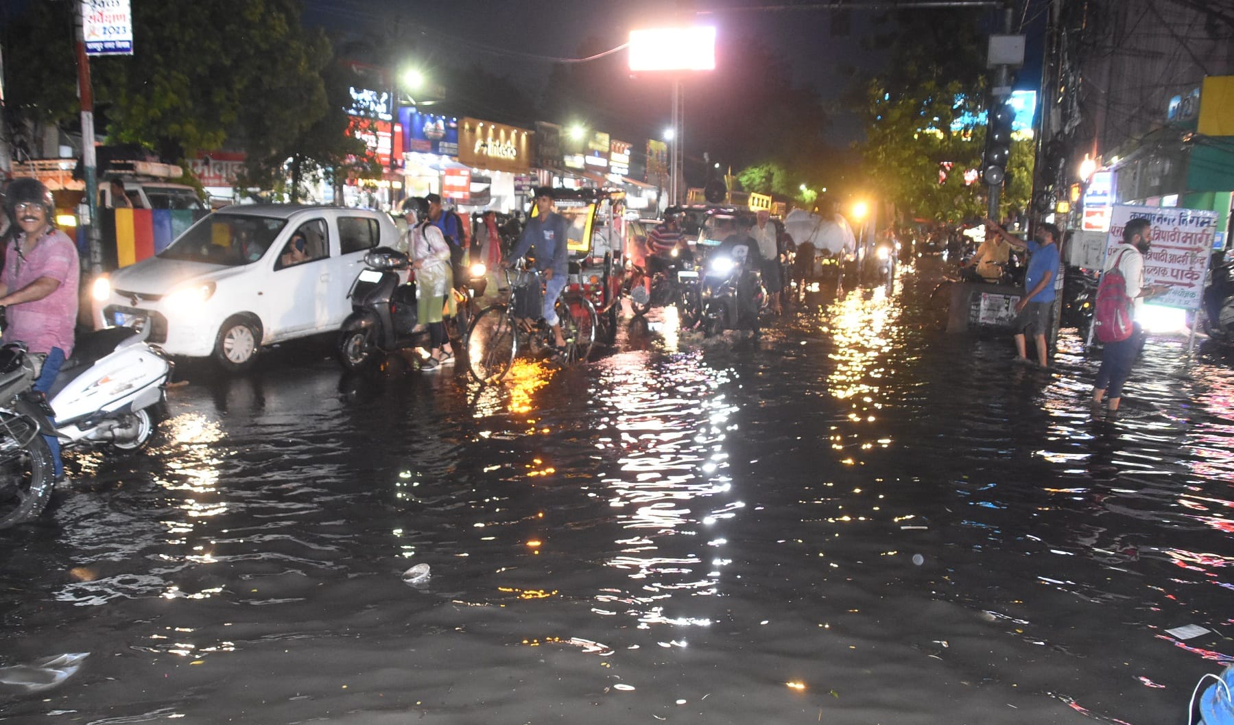 Kanpur Weather Update, It Will Rain Intermittently, A Series Of Clouds ...