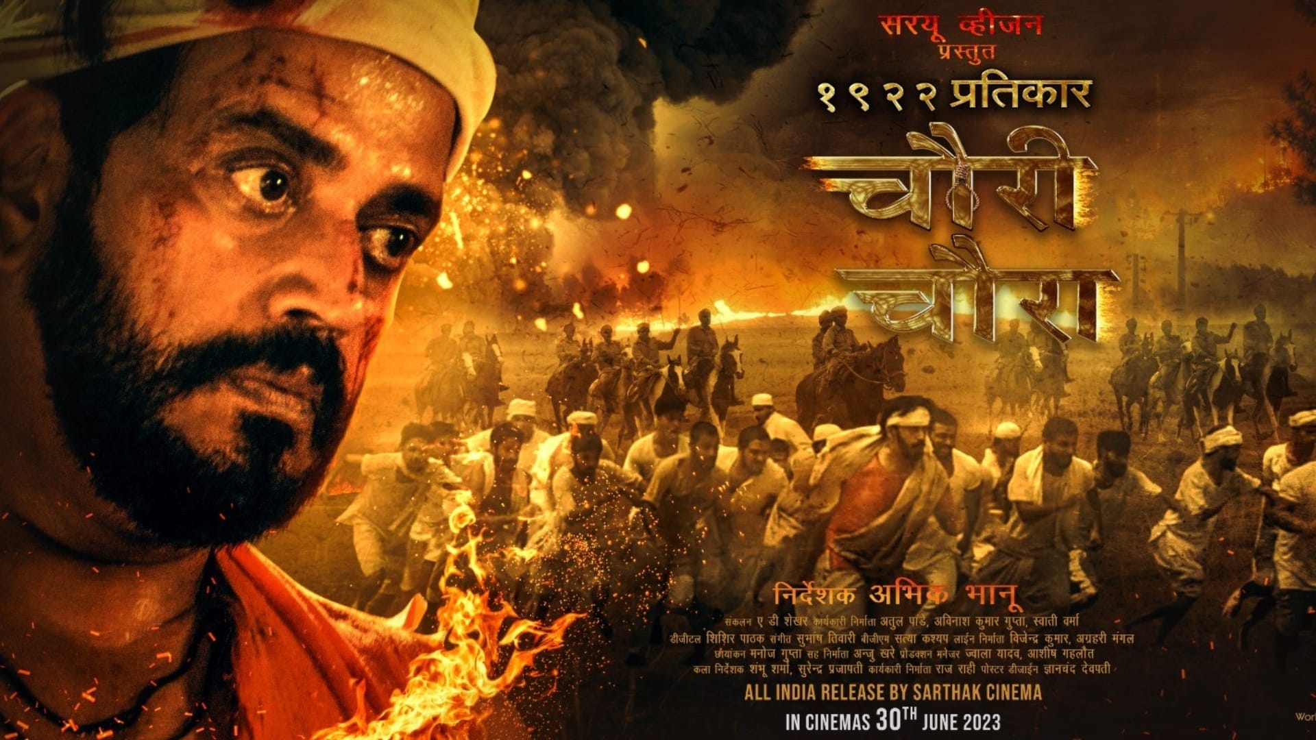 1922 Pratirak Chauri Chaura Review The Characters Of Gandhi And ...