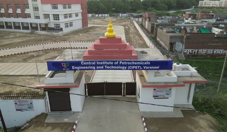 Up Second Cipet Will Start In Varanasi Youth Will Get Employment Pm ...