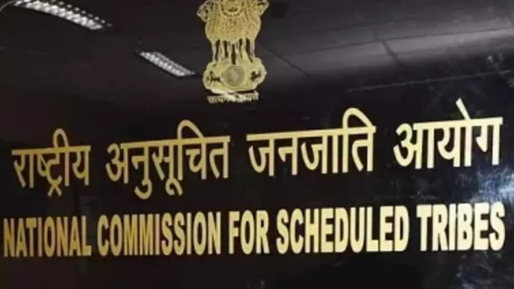 Ncst:हर्ष चौहान ने कार्यकाल खत्म होने से आठ महीने पहले अध्यक्ष पद से ...