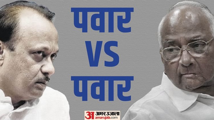 Ncp Vs Ncp: Supreme Court Asks Ec To Recognise Sharad Pawar Faction Of Ncp For Lok Sabha And ...
