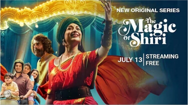 The Magic Of Shiri Trailer Out Divyanka Tripathi Wants To Become ...