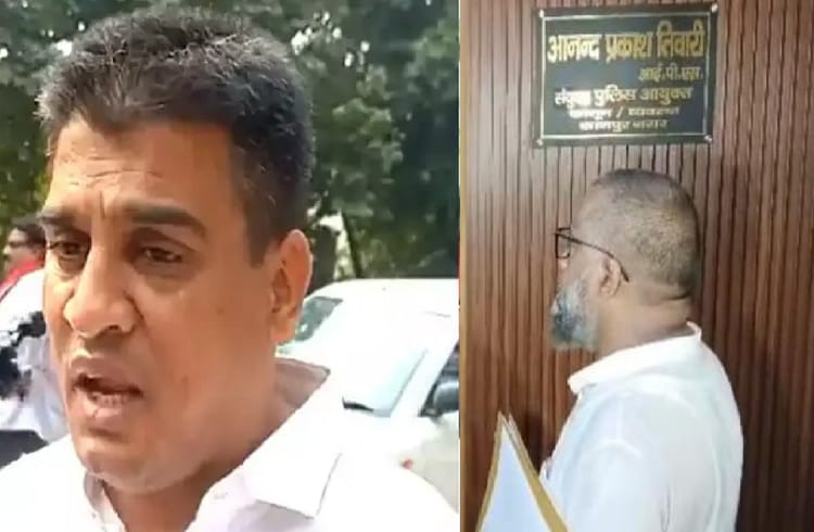 Hamraj Construction Case, Police Verified Documents From Roc ...