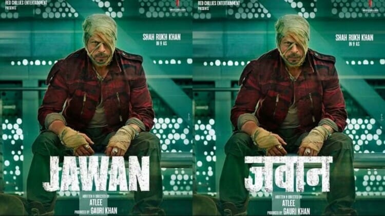 Shahrukh Khan Starrer Jawan Trailer Runtime And Certification Revealed ...