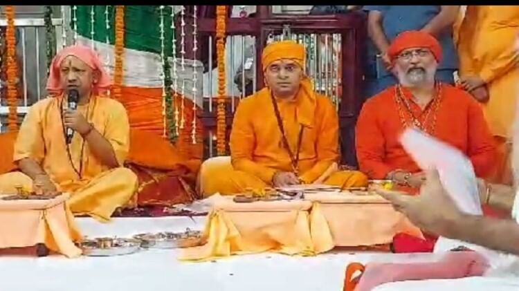 Cm Yogi Adityanath Reached Rohtak In Haryana, Participated In Harad ...