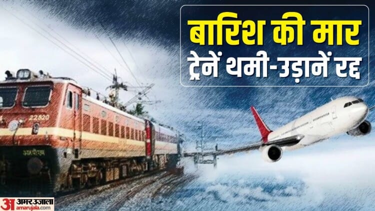 Many Flight And Trains Cancelled And Delayed Due To Heavy Rain Check ...