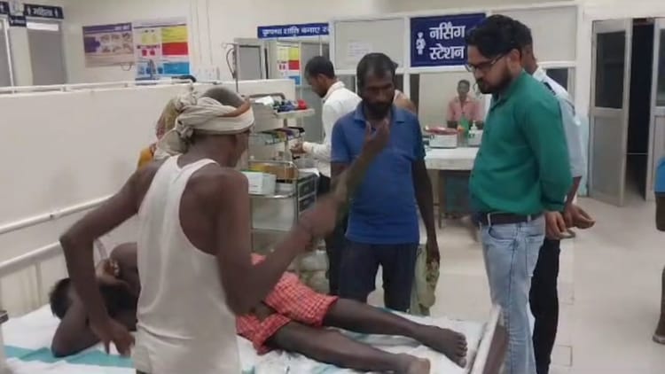 Sadar Hospital Running With The Help Of Exorcism In Nalanda, Doctors ...