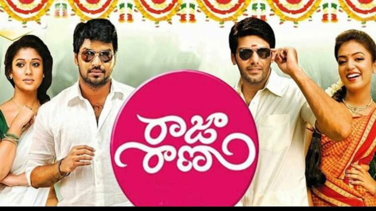 Atlee Film:जवान के अलावा एटली की इन फिल्मों पर मच चुका है बवाल, किसी पर ...