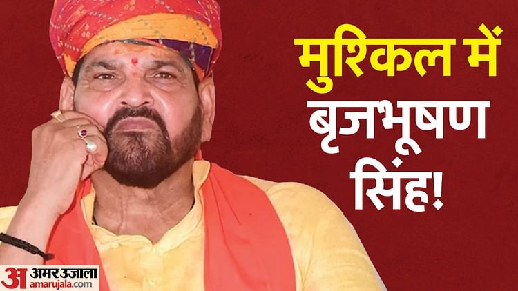 Brij Bhushan Singh Case Coach Of Women Wrestlers Can Punish Brij ... Brij Bhushan Singh Case Coach Of Women Wrestlers Can Punish Brij ...