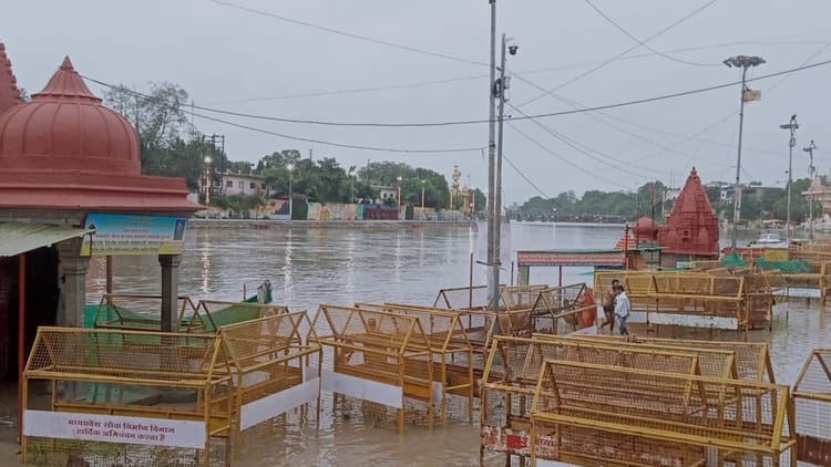 Ujjain Flood News: Floods In Shipra River Due To Heavy Rains, Ban On ...