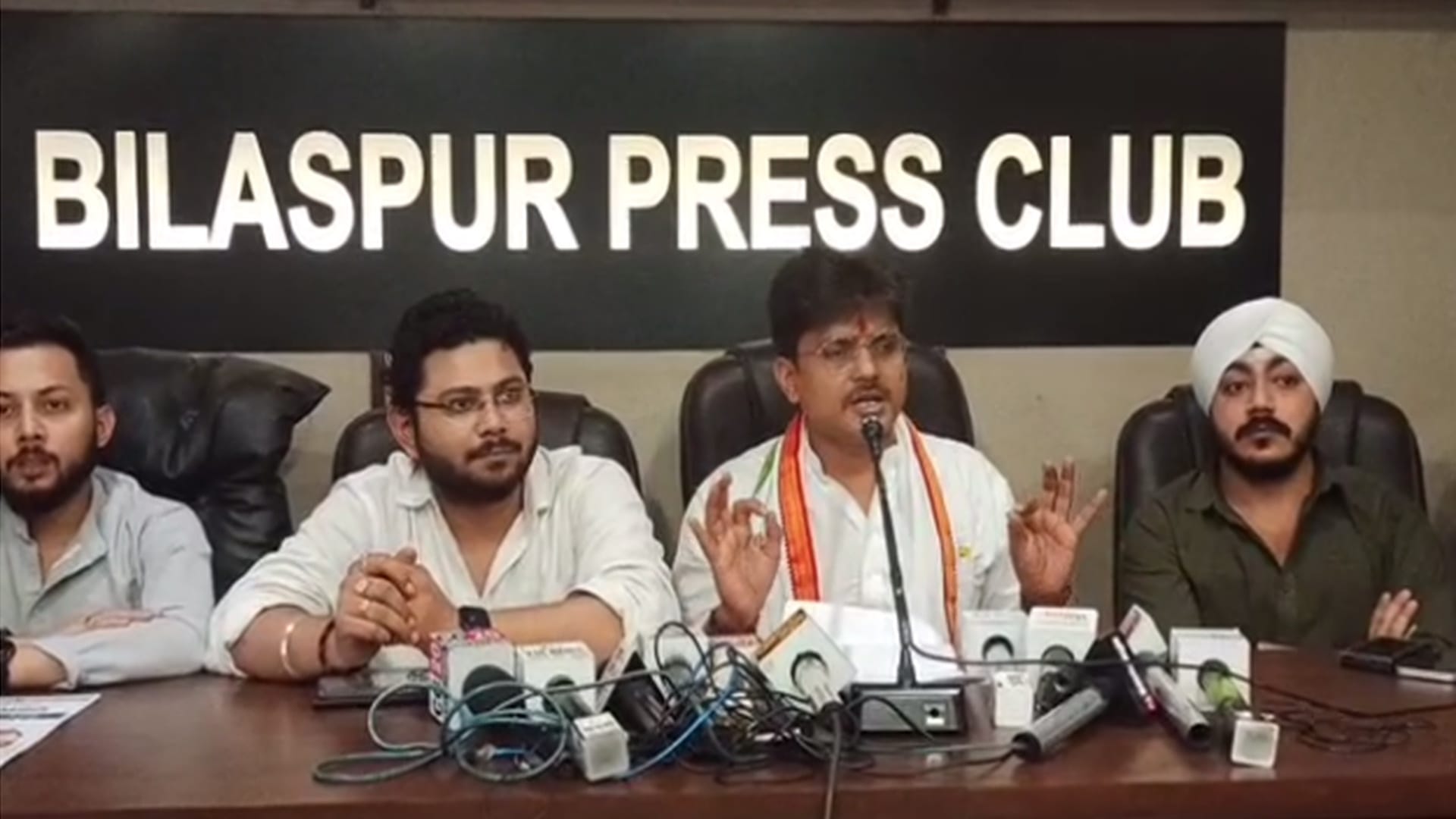 Nsui Launched Bol Chhattisgarhia Bol Spokesperson Selection Program In Bilaspur - Amar Ujala ...