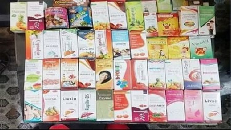 Fake Multi Vitamin Syrup Factory Playing With Children's Lives Kidney ...