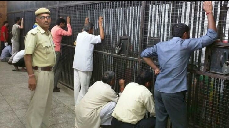 43 Prisoners Released On Parole Went Missing During The Corona Period ...