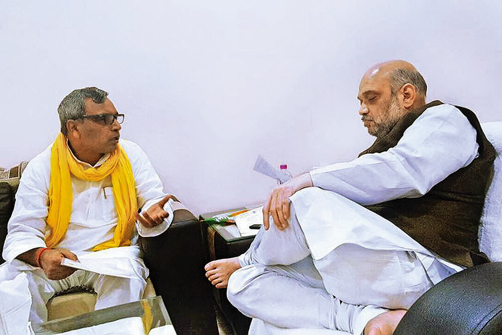 Omprakash Rajbhar Meet Amit Shah In Delhi - Amar Ujala Hindi News Live ...