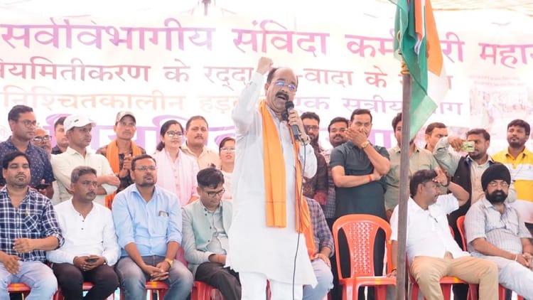 अरुण साव का ऐलान:संविदा, अनियमित, दैनिक वेतनभोगी कर्मचारियों की मांग को घोषणा पत्र में शामिल ...