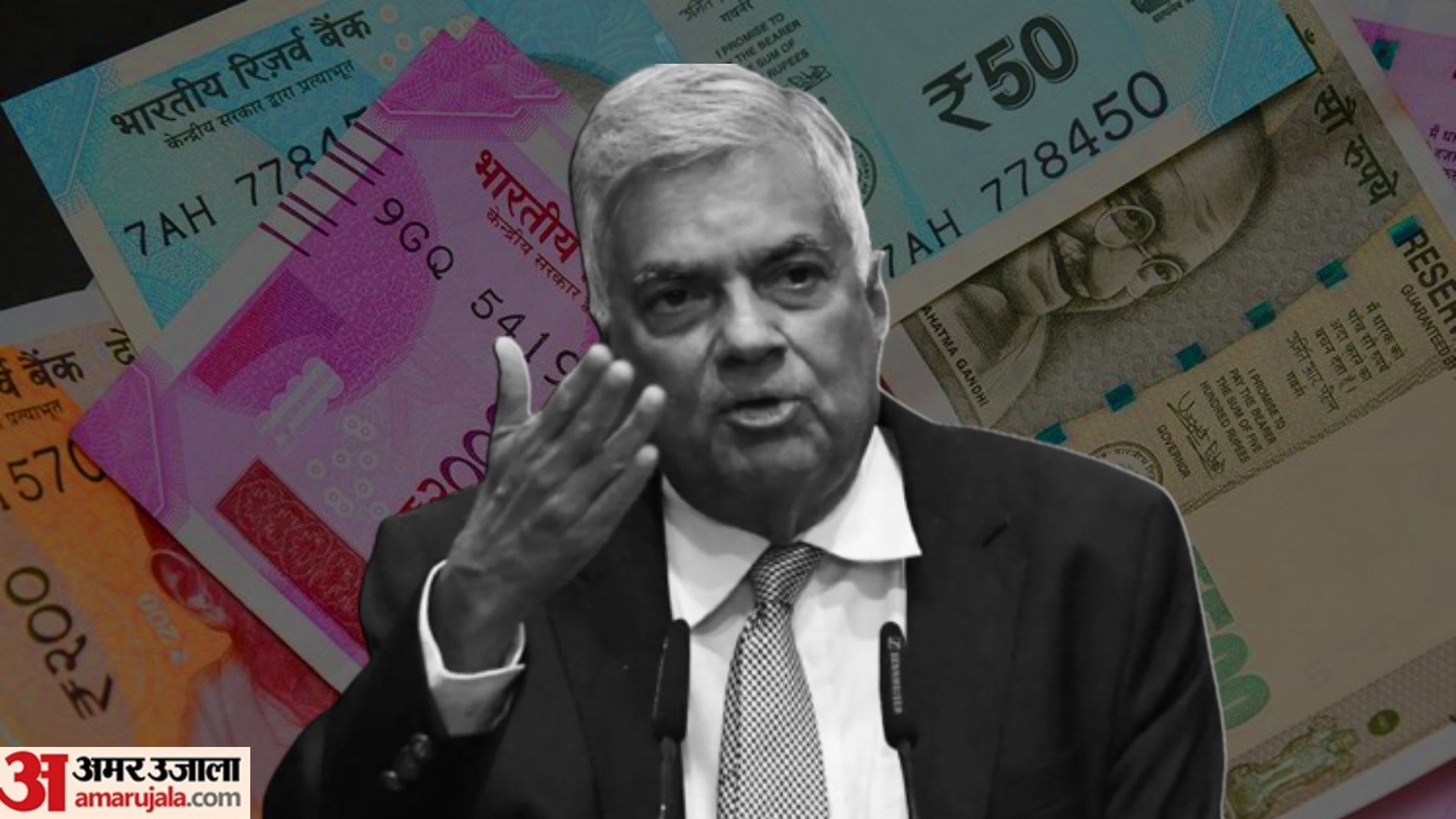 Sri Lanka Not Averse To Using Indian Rupee As Common Currency ...