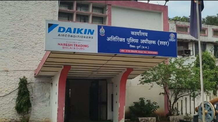 Breaking And Latest Durg-bhilai News In Hindi - Amarujala.com