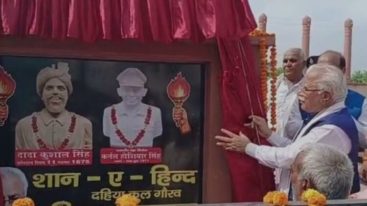 Sonipat: Cm Unveiled The Statues Of Colonel Hoshiar Singh And Kushal ...