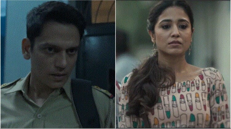 Kaalkoot Trailer:'कालकूट' का ट्रेलर हुआ जारी, तेजाब पीड़िता को इंसाफ दिलाते नजर आए विजय वर्मा ...