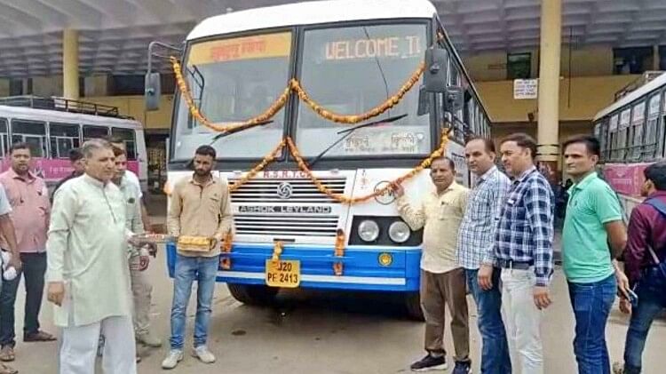 Nine New Roadways Buses Joined The Fleet Of Jhunjhunu Depot Amar