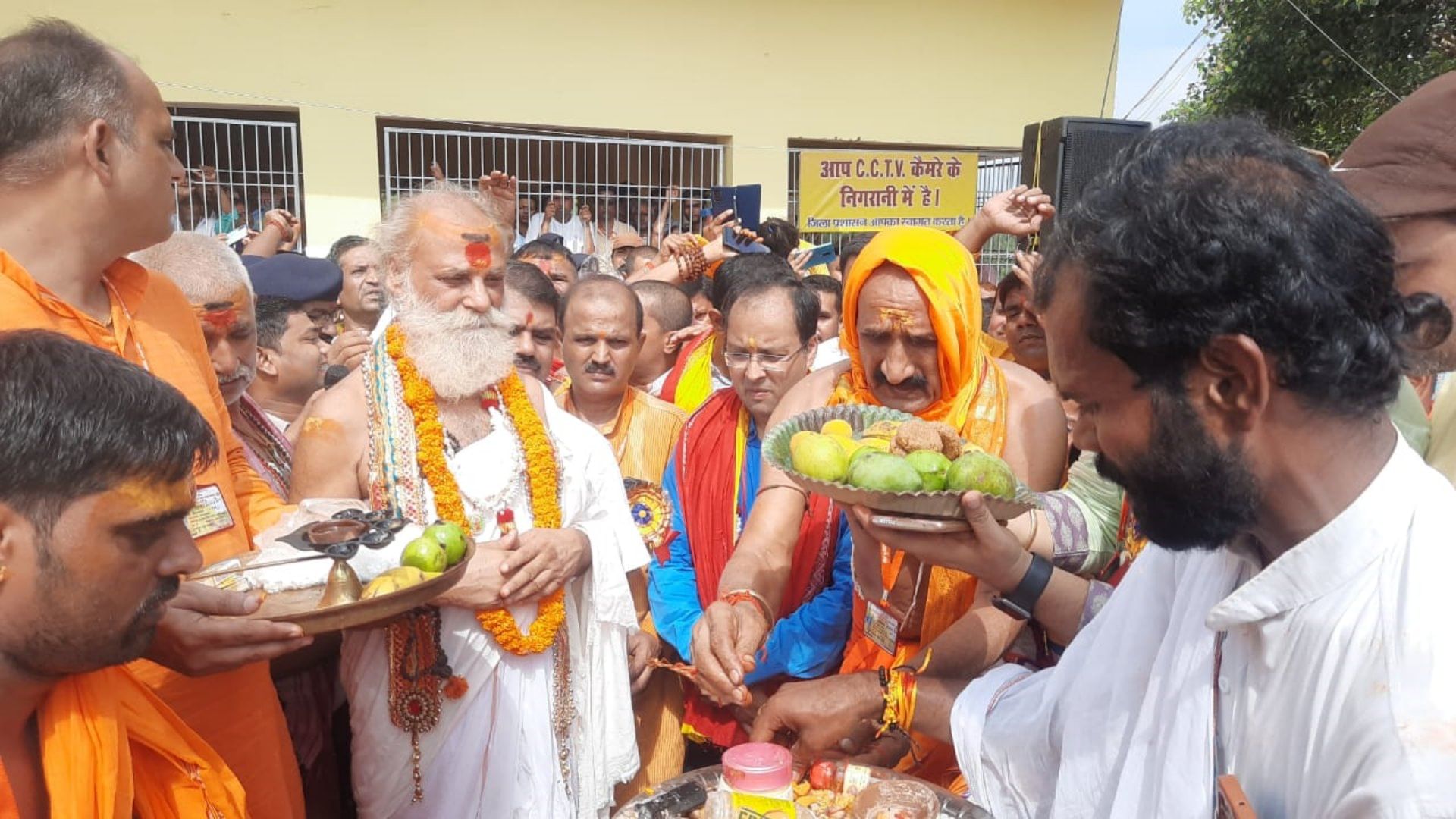 Falahari Baba Started Malmas Mela By Hoisting Flag, Invoking 33 Crore ...