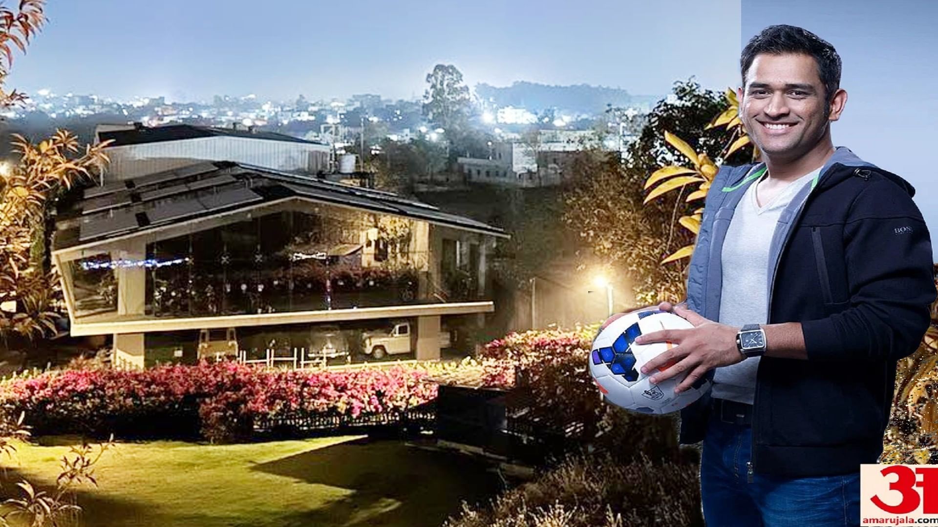 Cricketer Ms Dhoni Massive Bike And Car Collection Video Viral Of Mahi ...