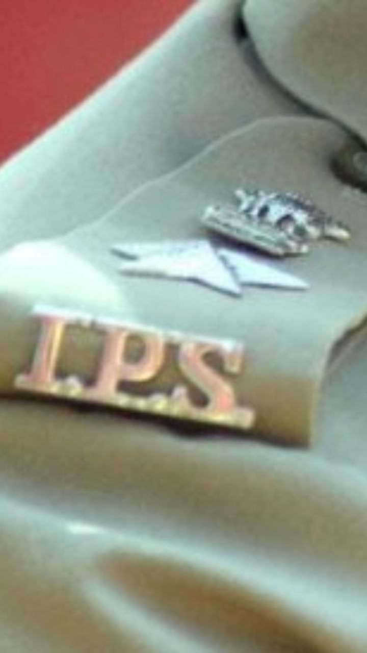 Ips Officers Promotion In Himachal Pradesh - Amar Ujala Hindi News Live ...