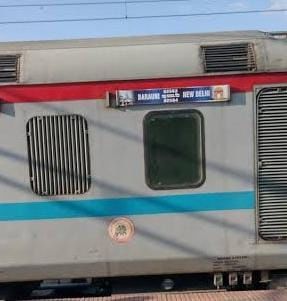 Train Diverted To Wrong Route : New Delhi - Barauni Express Train On ...