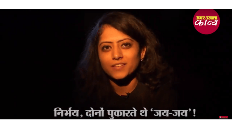 Ramdhari Singh Dinkar Hindi Kavita Krishna Ki Chetavani From ...