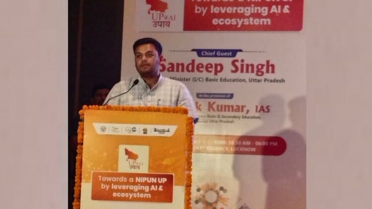 Up Minister Sandeep Singh Speaks In A Workshop In Lucknow. - Amar Ujala ...