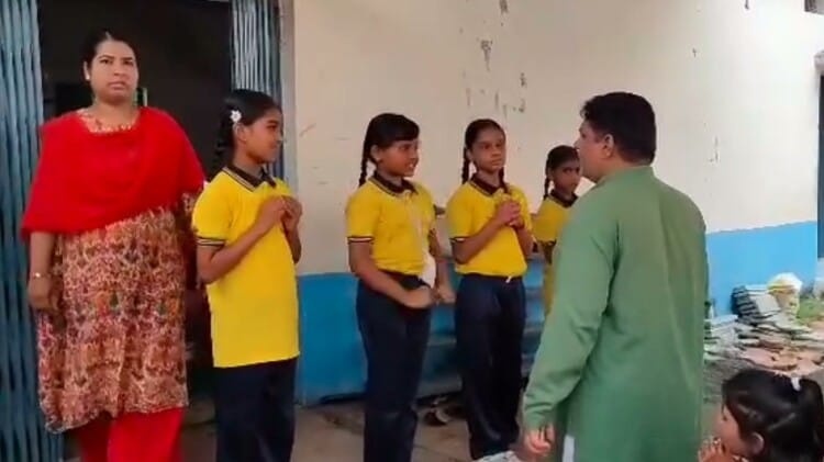 Rajgarh: Principal Stopped Children From Reciting Gayatri Mantra In Cm ...