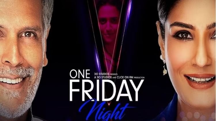 One Friday Night Official Trailer Out Raveena Tandon Milind Soman ...