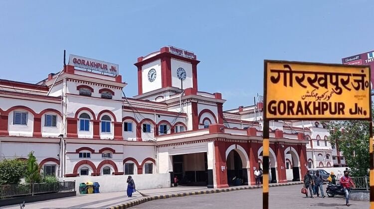 Places To Visit In Gorakhpur Tourist Places In Hindi - Amar Ujala Hindi News Live - Gorakhpur ...