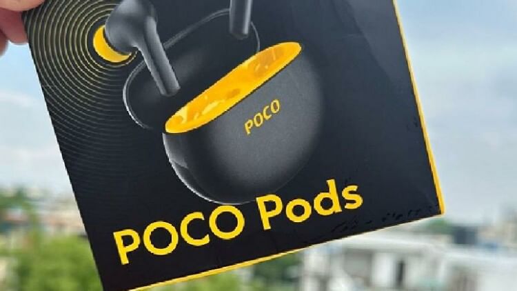 Poco Pods Review: 1,200 रुपये में बेस्ट ईयरबड्स!