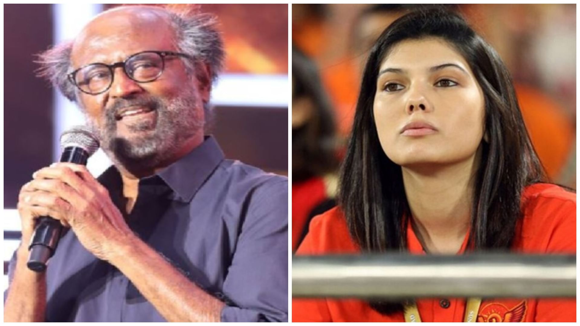 Kavya Maran-rajinikanth:सनराइजर्स हैदराबाद की मालकिन काव्या मारन को ...